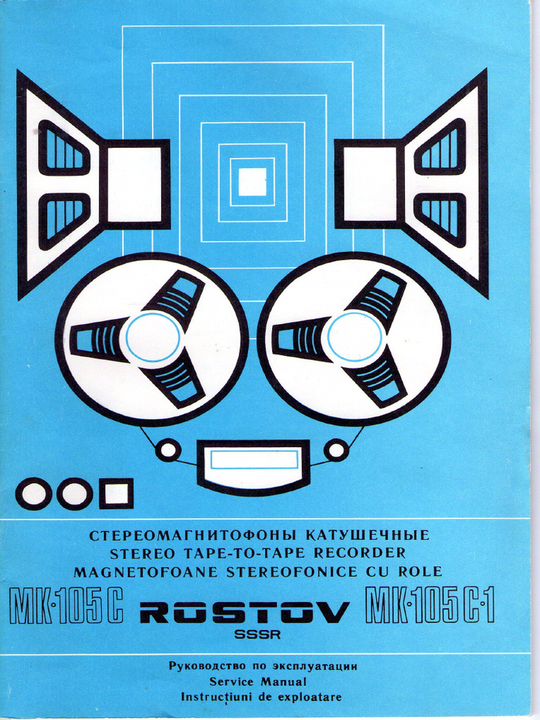 Toaz - Info Rostov 105 PR | PDF