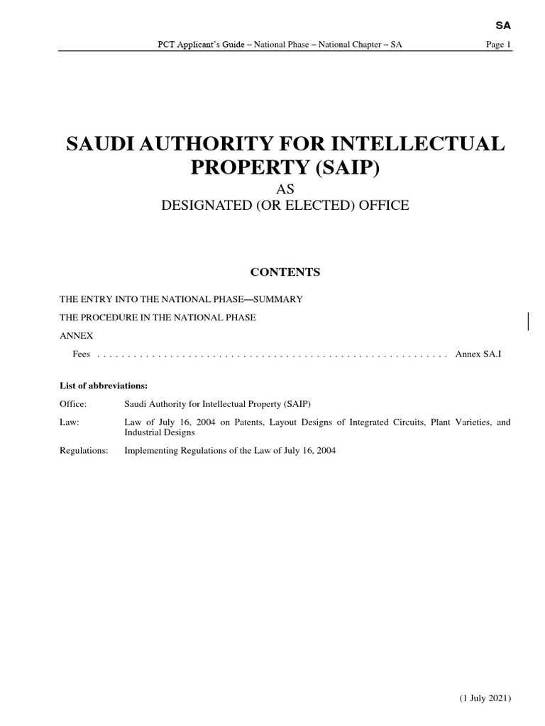 Saudi Patent | PDF