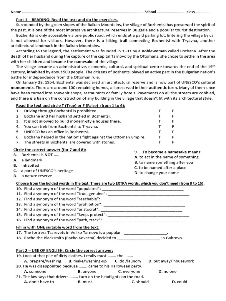 7th-Grade - English Test - 2023 | PDF