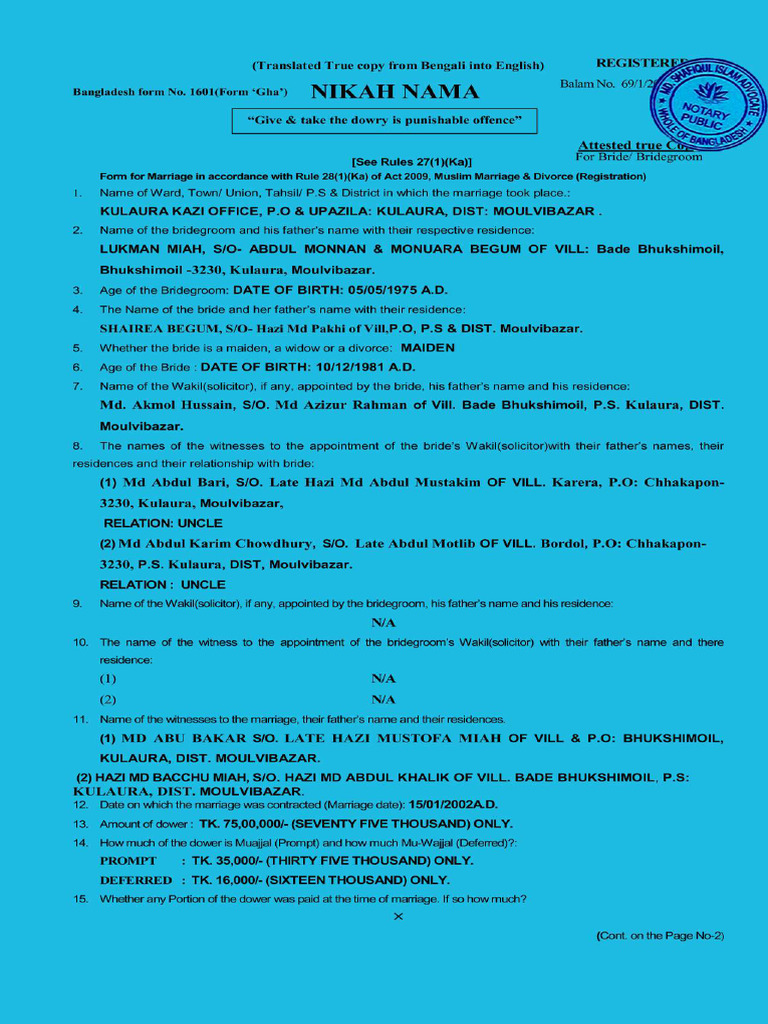 Nikah Nama | PDF