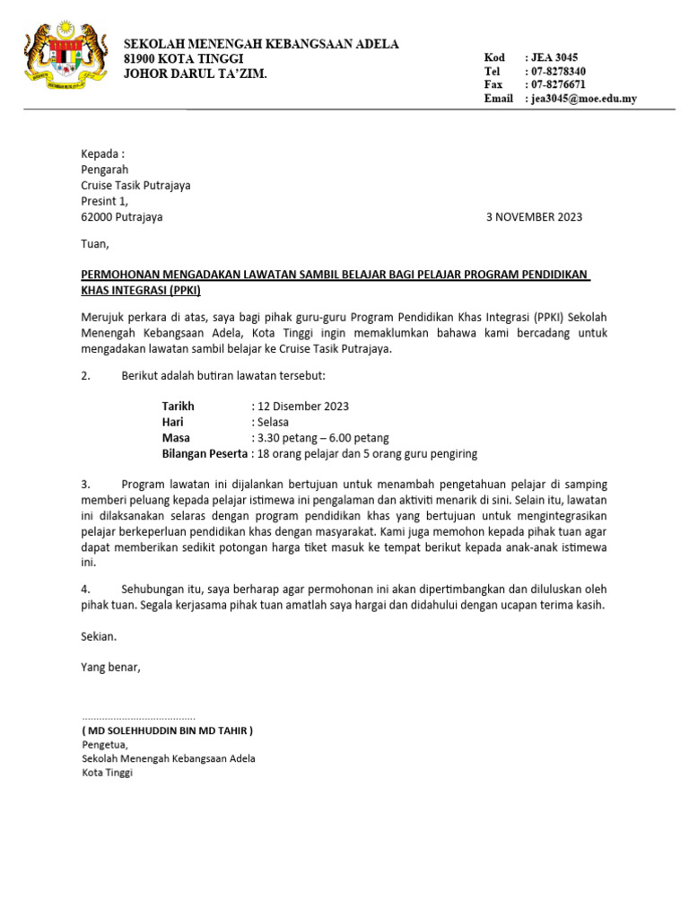 CONTOH SURAT PERMOHONAN LAWATAN | PDF