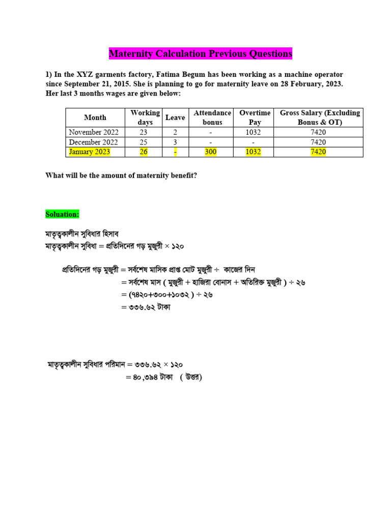Maternity Benefit Calculations | PDF | Workplace | Economies