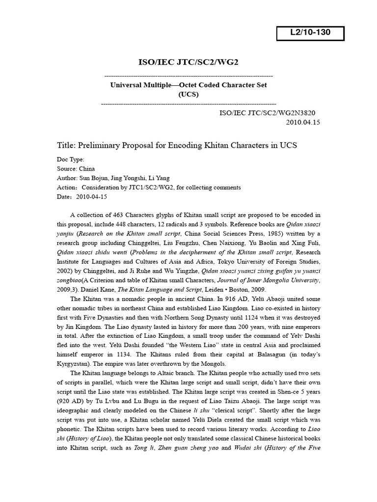Iso/Iec Jtc/Sc2/Wg2: Title: Preliminary Proposal For Encoding Khitan Characters in UCS | PDF