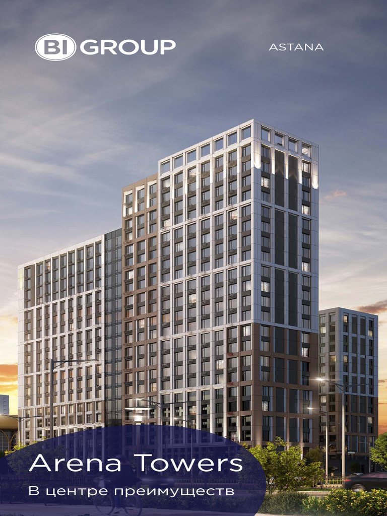 Arena_Towers_e_booklet_7_1_990ed11bbf | PDF
