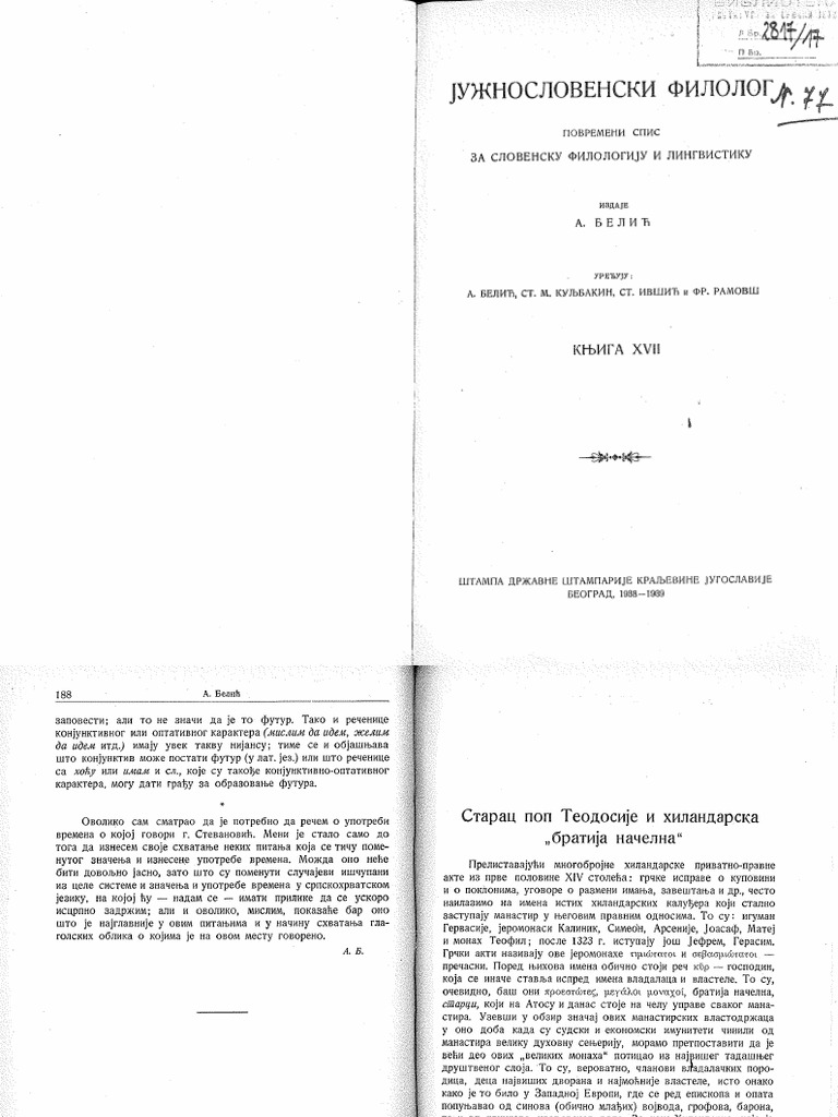 Mosin Starac Po Teodosije 1938 | PDF