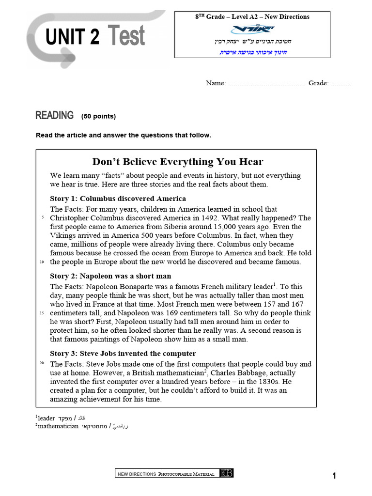 JH DOC New-Directions U2 Test | PDF