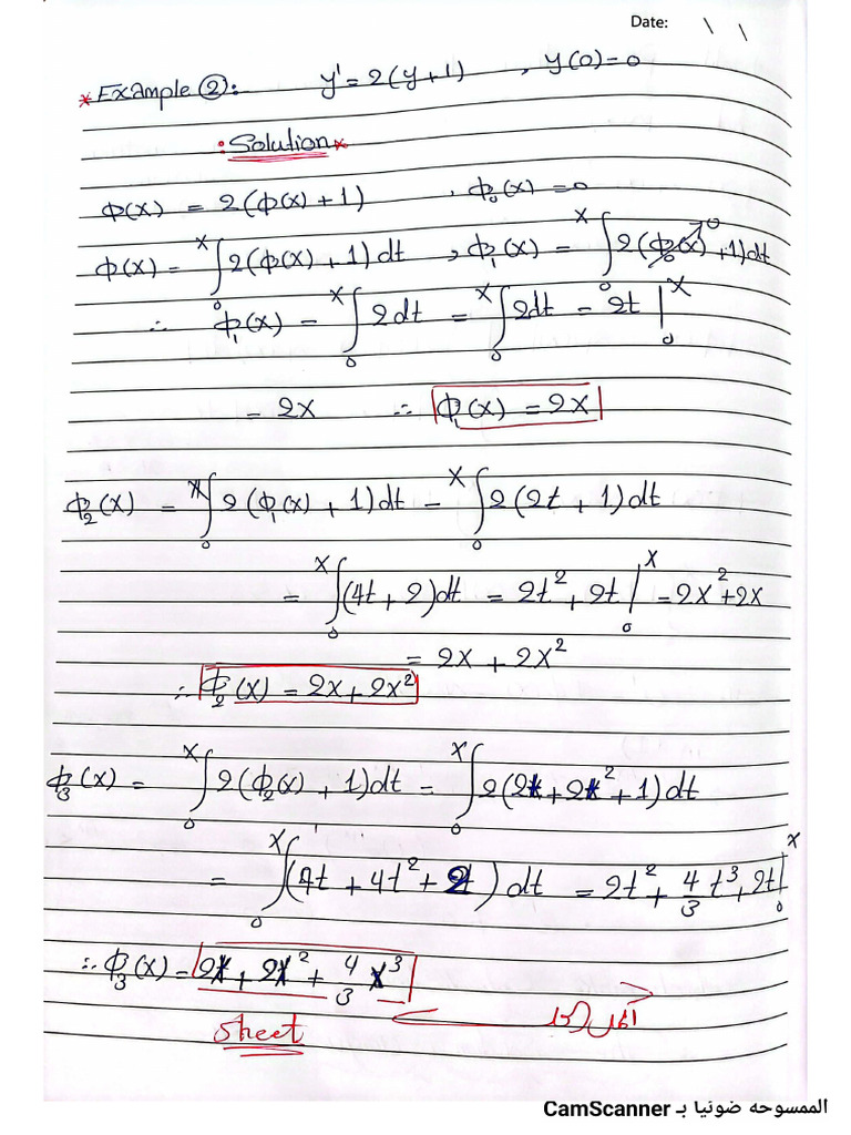 sec2 معادلات sheet | PDF