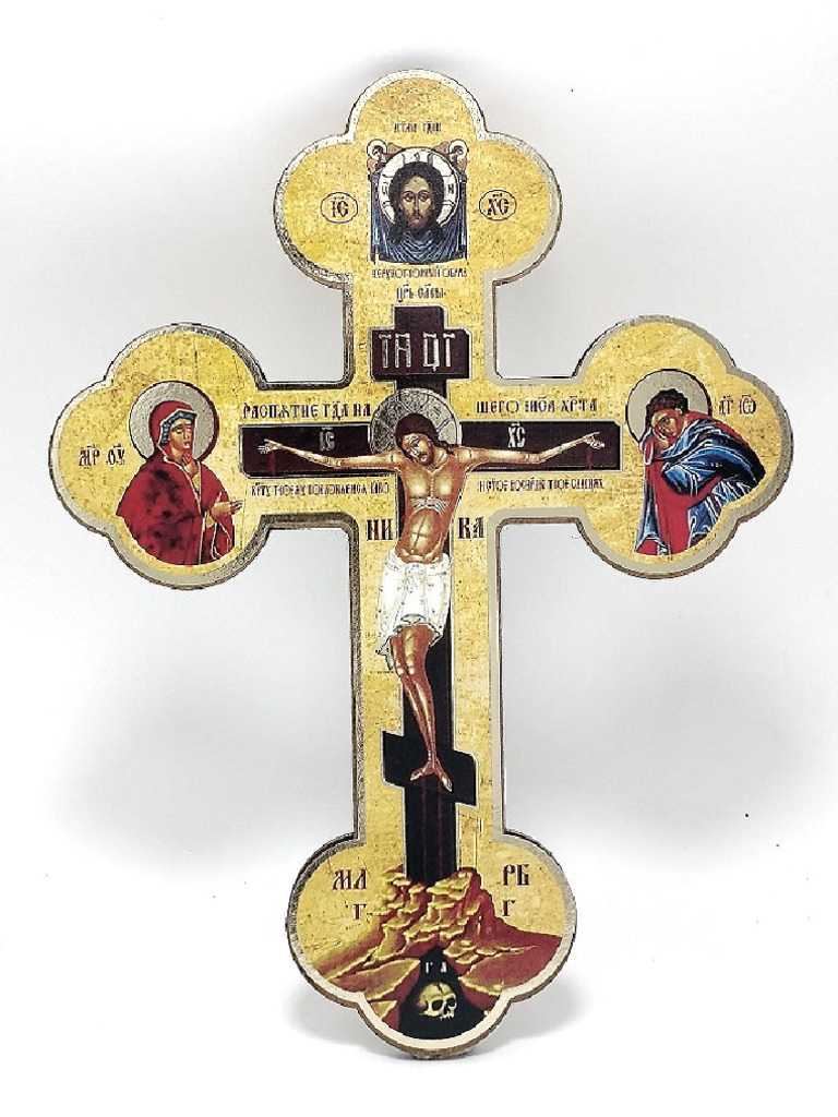 Cruce Din Lemn Cu Margini Rotunde | PDF