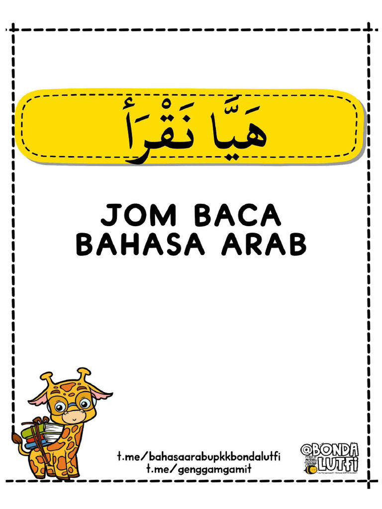 JOM BACA B.ARAB Bybonda | PDF