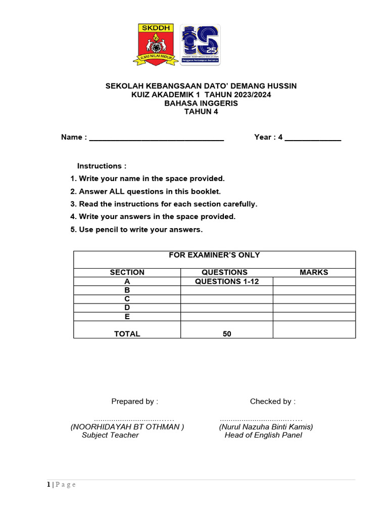 Academic 1 Test | PDF