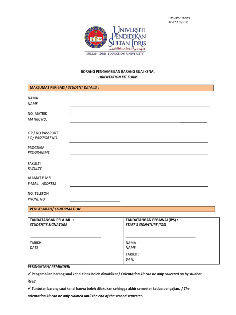 Orientation Kit Form - 1 | PDF
