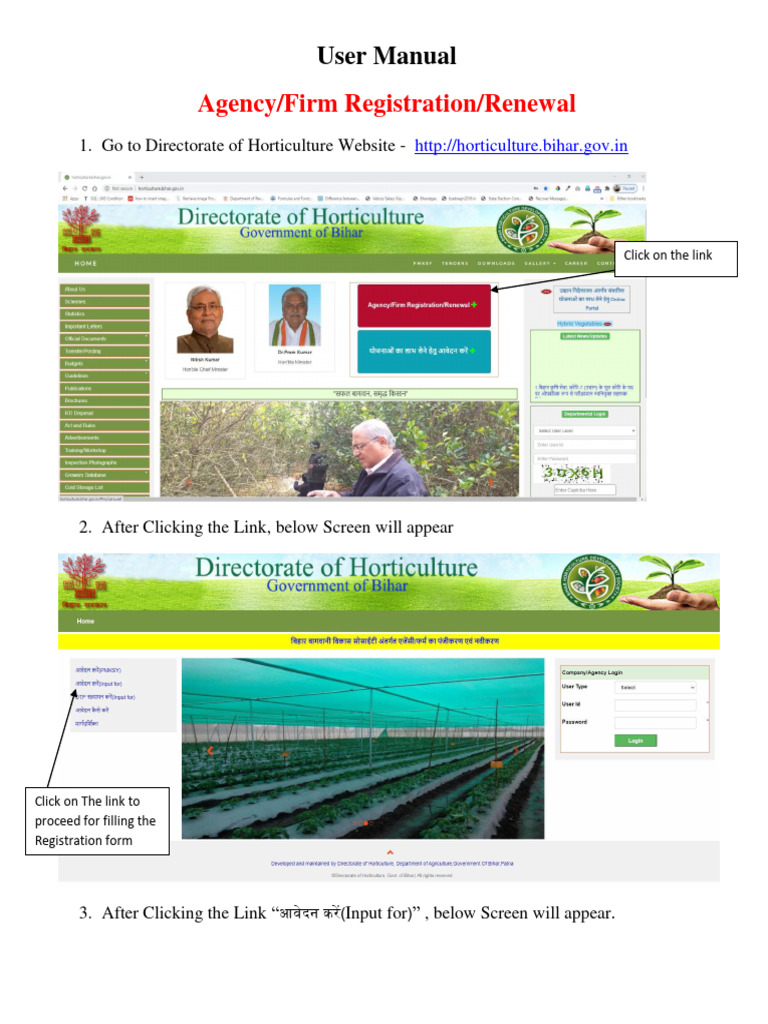 User Mannual Agency Registration | PDF | Login | Information Technology