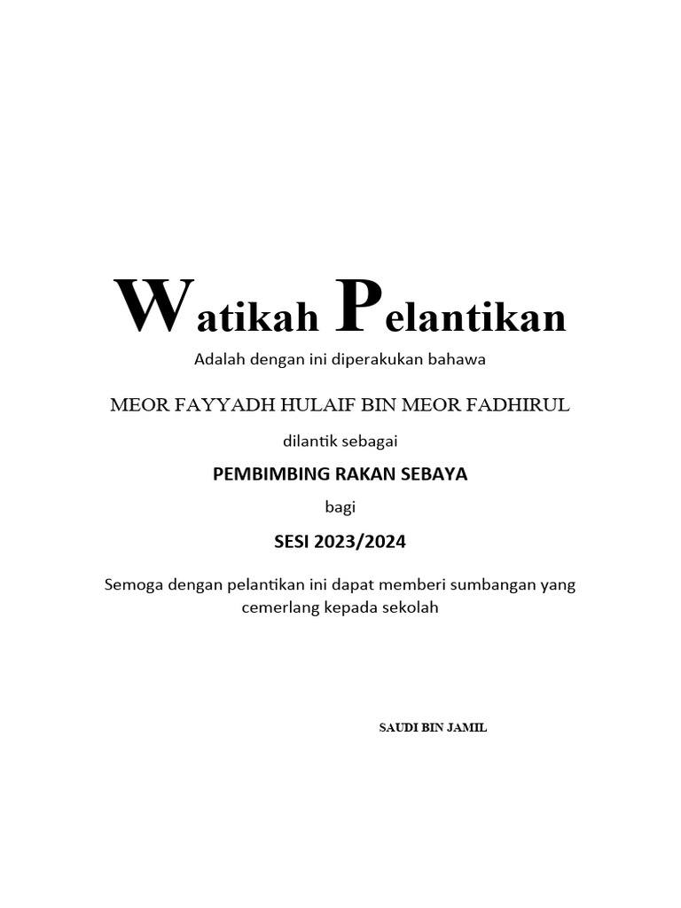 Sijil Watikah Pelantikan | PDF