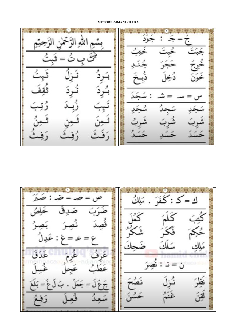 Metode Adjani Jilid 2 | PDF