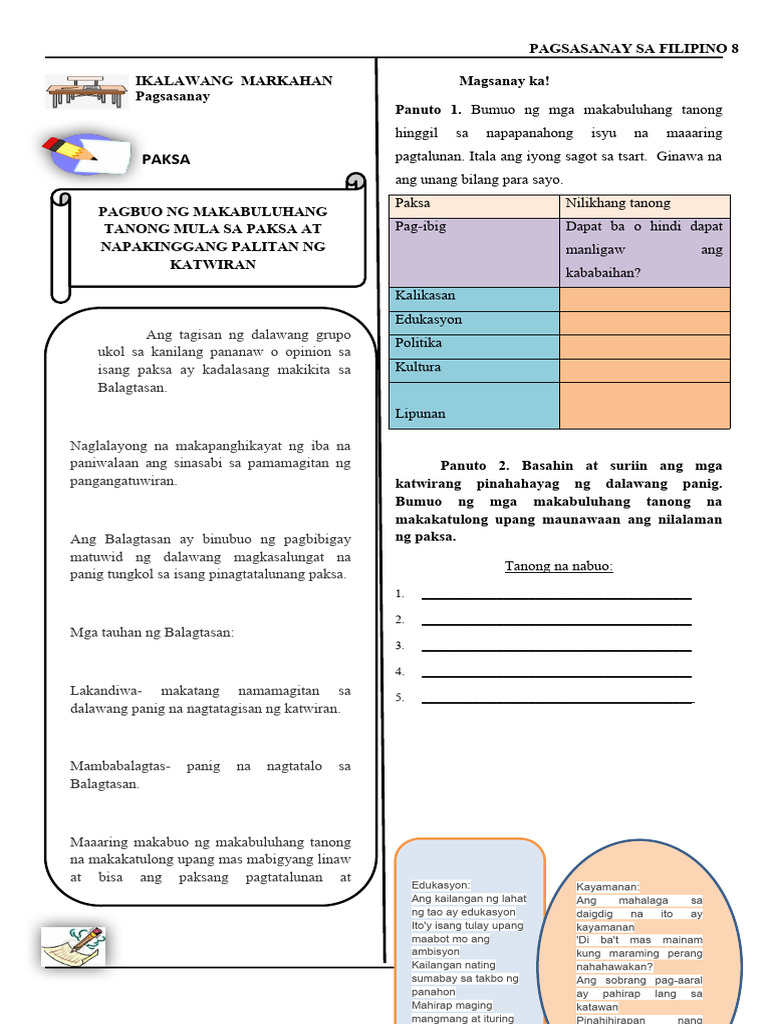 Worksheet 2ND Quarter | PDF