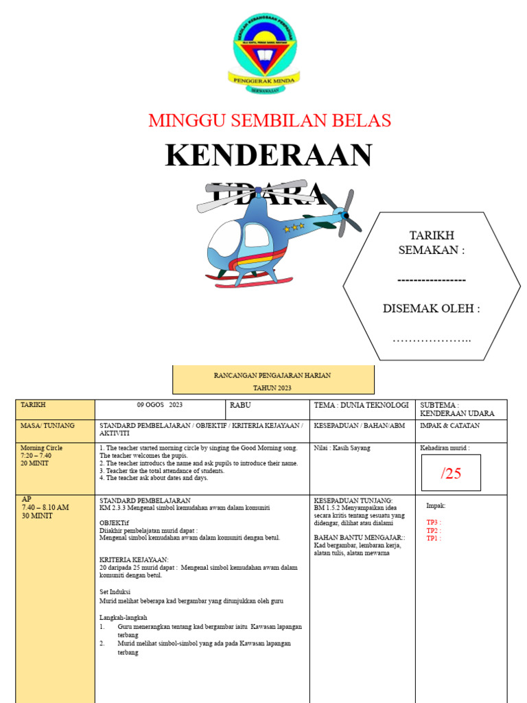 RPH m19 Kenderaan Udara (Rabu) | PDF