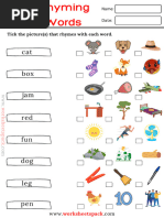 The Cat Sat On The Mat Worksheets | PDF