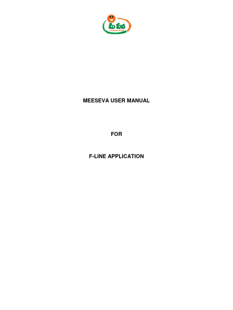 F-Line Application (New) Service-User Manual For DEPT Ver 1.0 | PDF