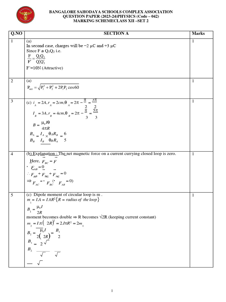 Physics Set B (Answer Key) | PDF