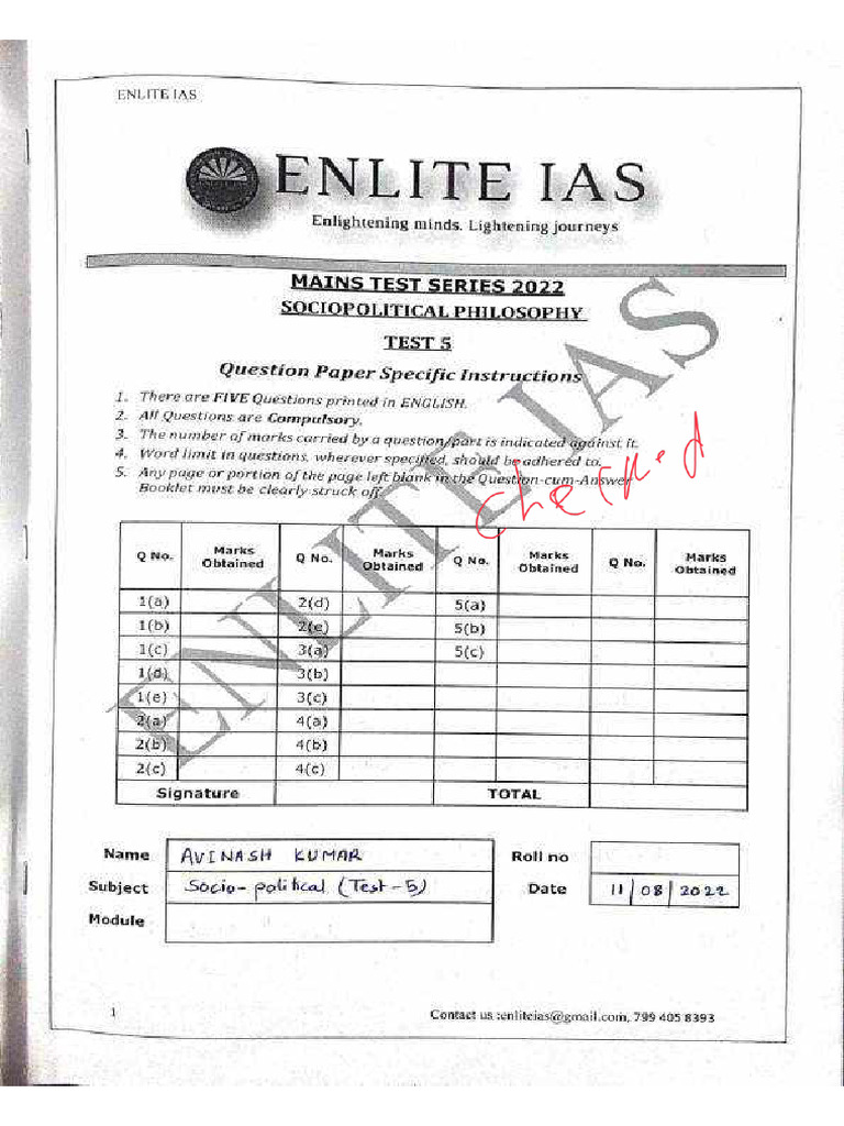 Philosophy National Topper UPSC CSE 2022 AIR 17 Avinash Kumar Sociopolitical Philosophy Paper | PDF
