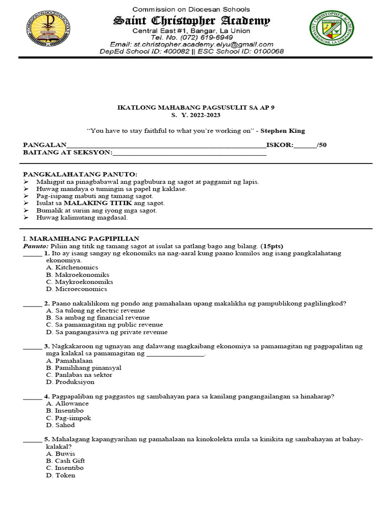 AP 9 3rd Long Test | PDF