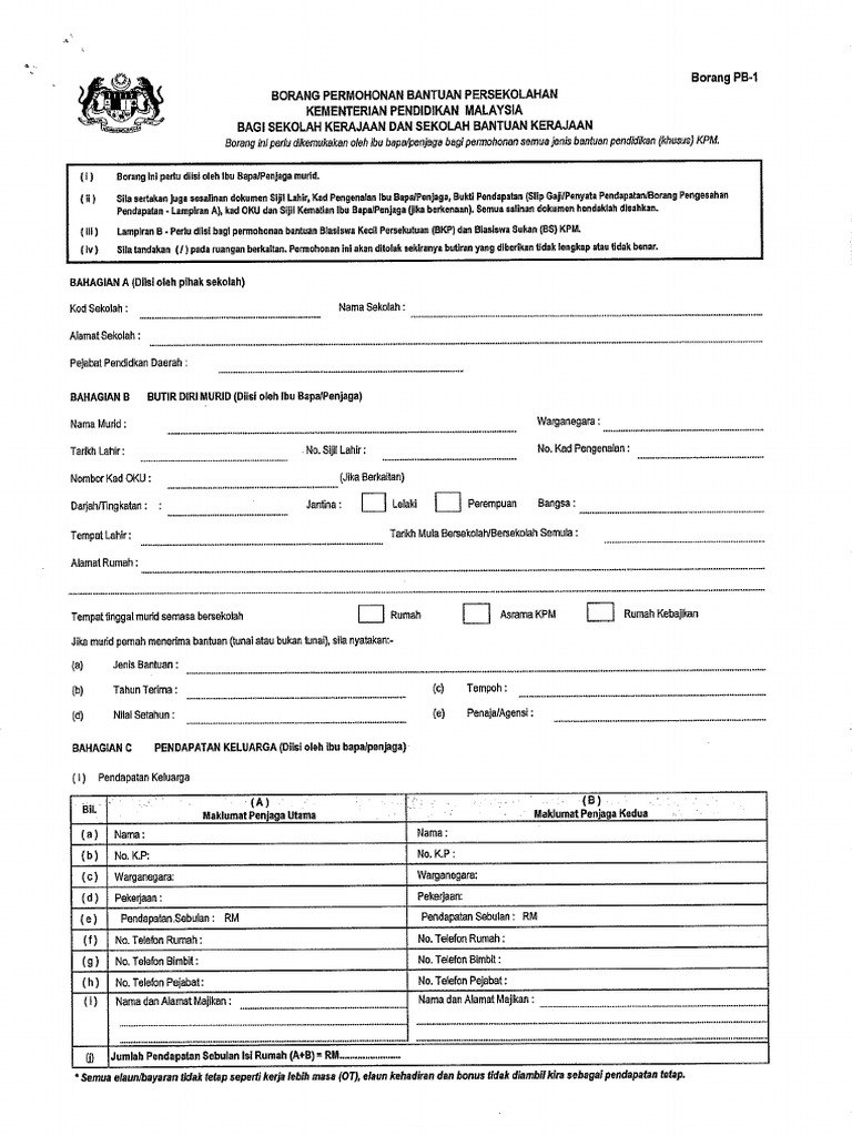 Borang PB1 | PDF