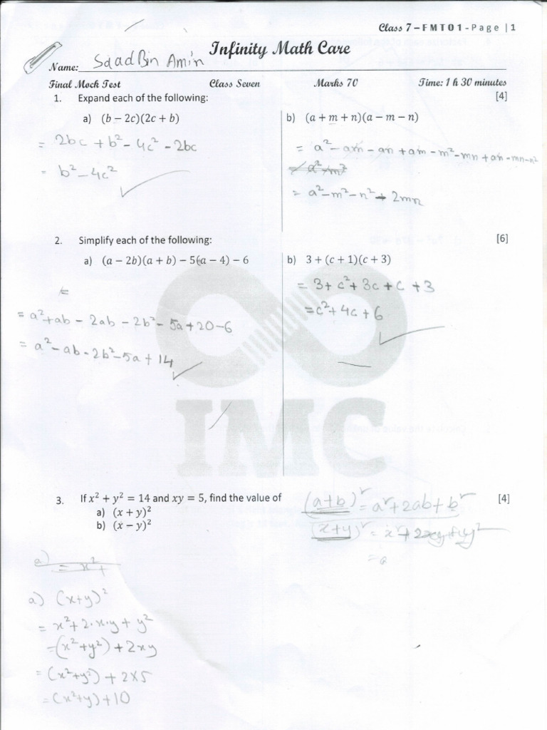 MATHS Class 7 | PDF