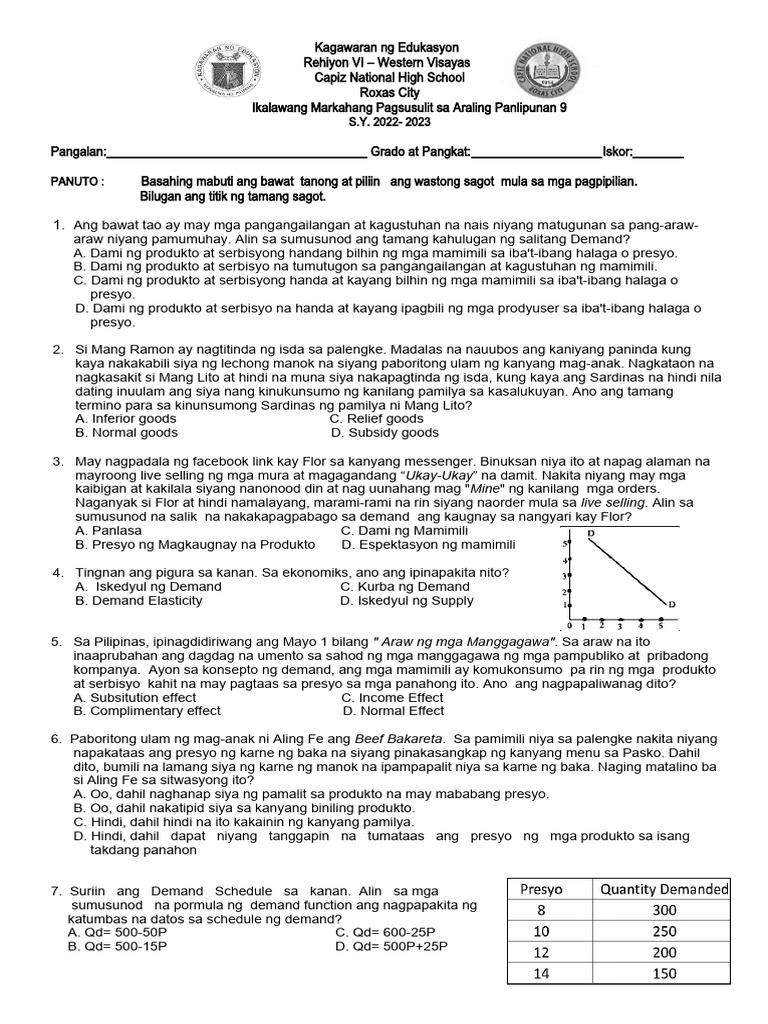 2nd Quarter Test | PDF
