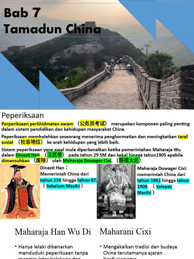 Sej Presentation 696969 | PDF