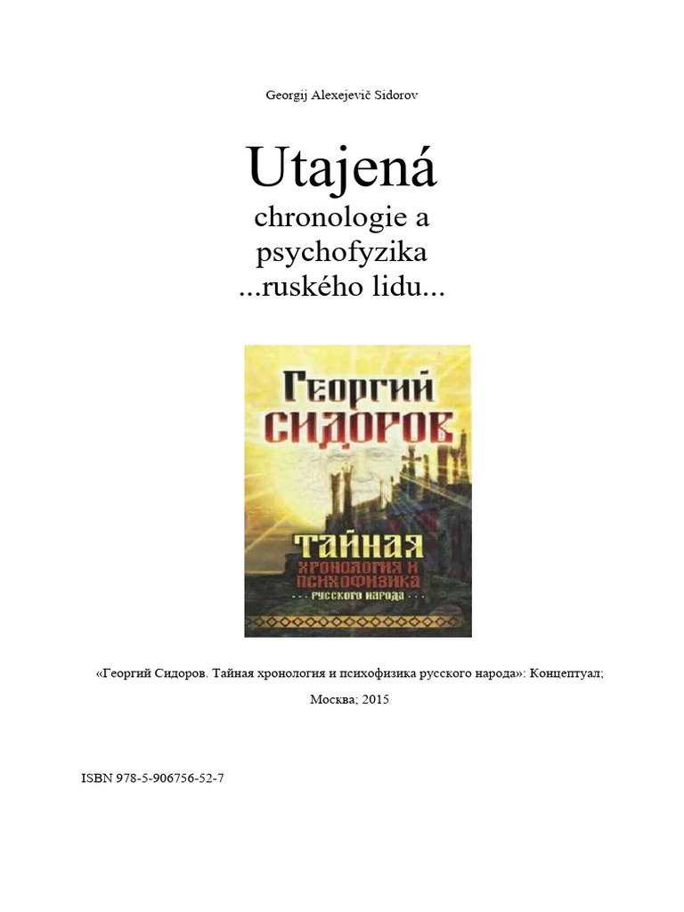 Utajená Chronologie A Psychofyzika Ruského Lidu (Georgij Alexejevič Sidorov) | PDF