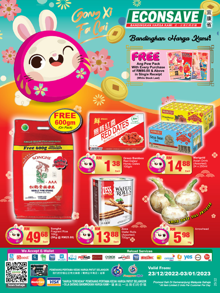 Https Econsave - Com.my Wp-Content Uploads 2022 12 WM Mailer25 1 | PDF