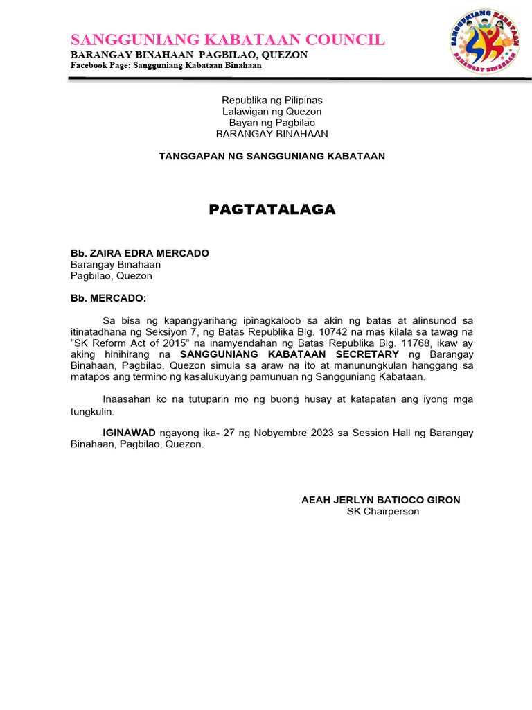 SK Secretary Appointment in Binahaan | PDF