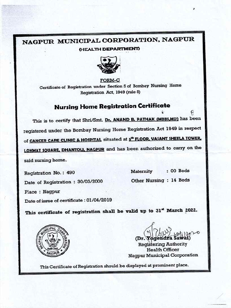 10 NMC Regisratration Certificate Pathak Hospital | PDF
