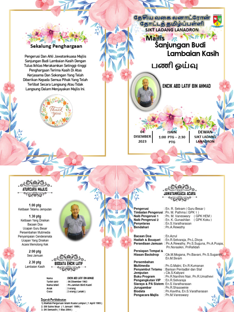 Buku Program Persaraan en Latif | PDF