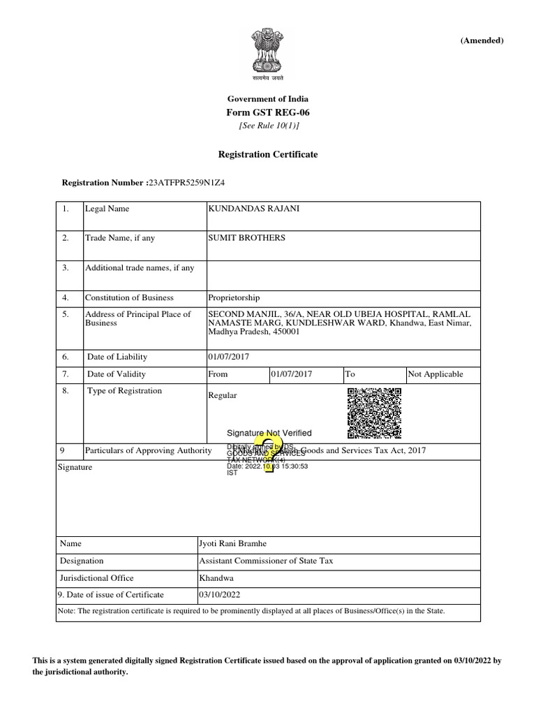 Sumit Brothers New Gstin Certificate | PDF