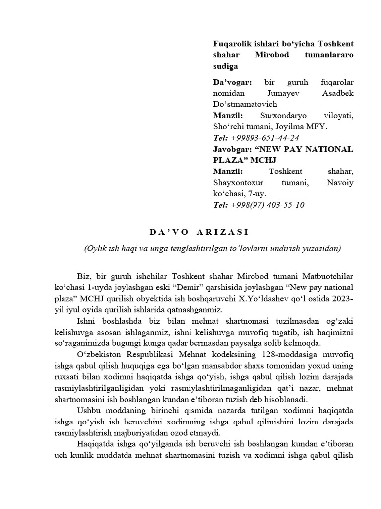 "New Pay National Plaza" MCHJ | PDF