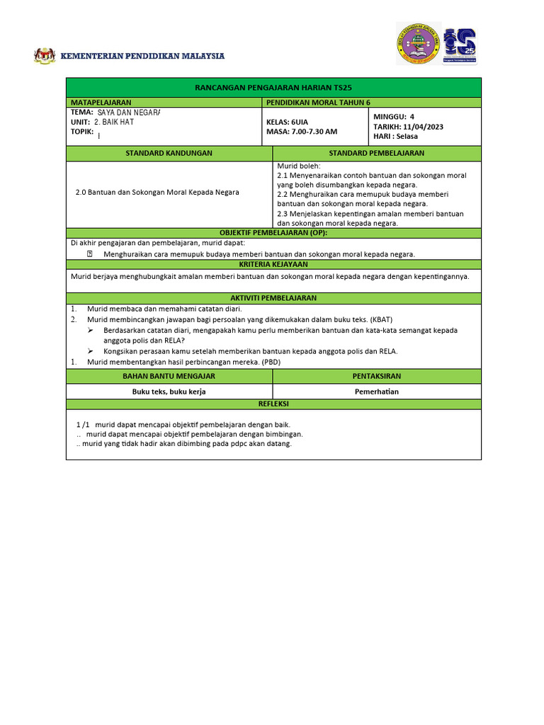 Rancangan Pengajaran Harian TS25 | PDF