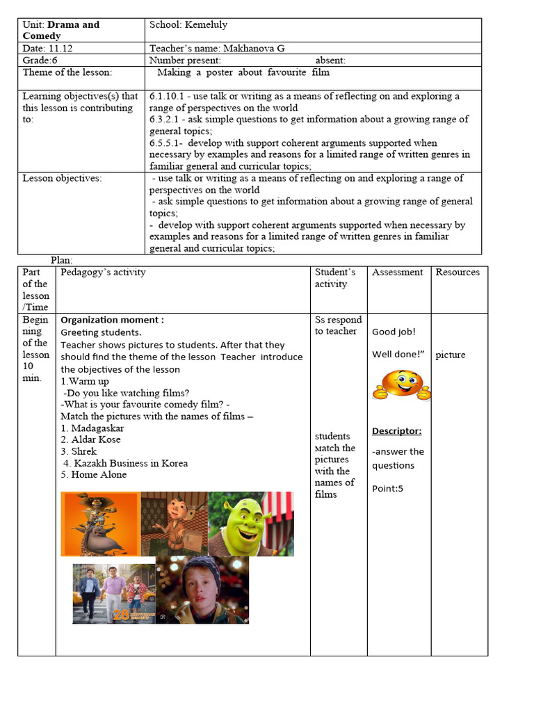 Making A Poster About Favourite Film | PDF