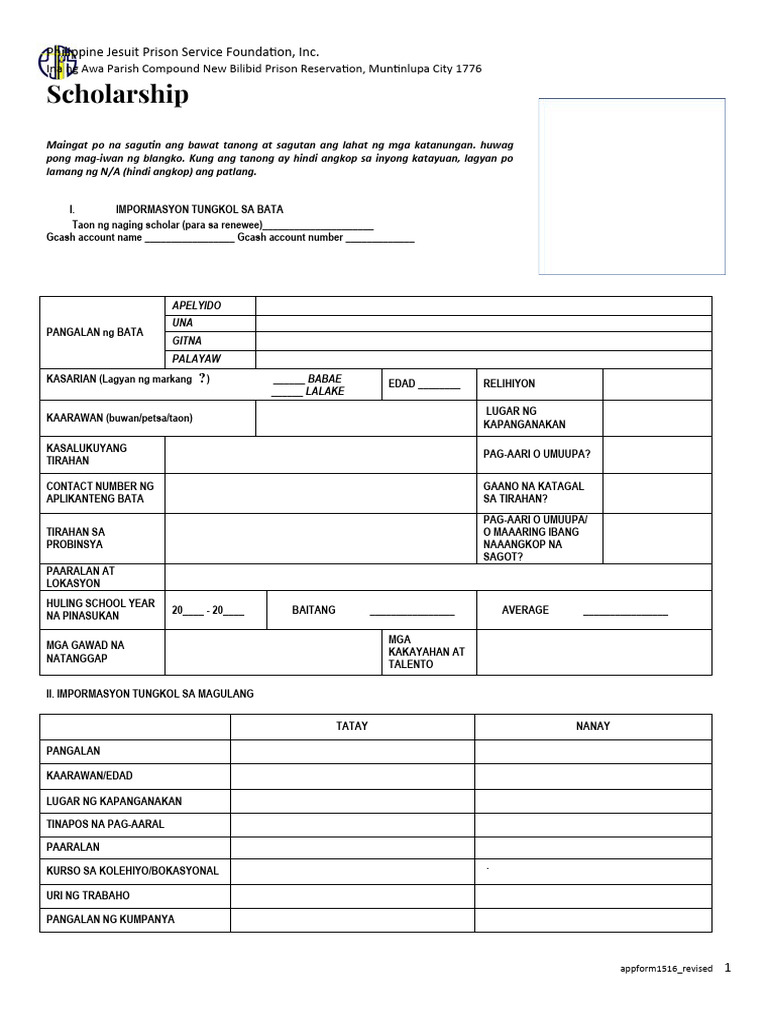 Final Application Form On Scholarship 4.18.21 3 | PDF