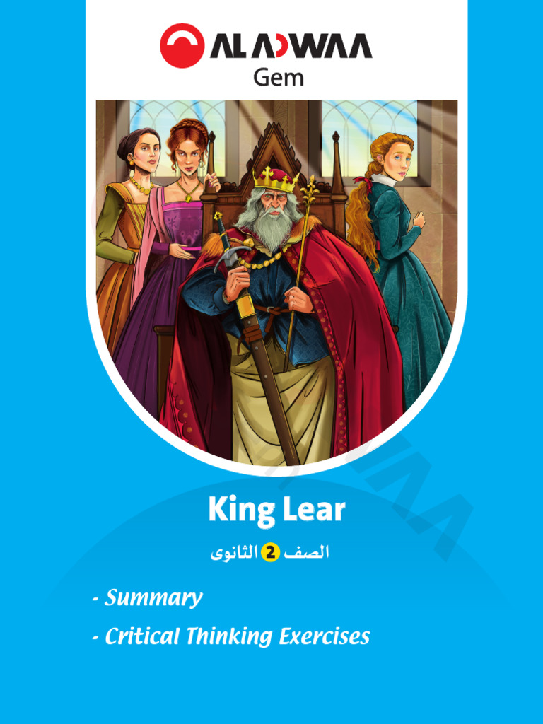 King Lear - 2nd Sec Story | PDF