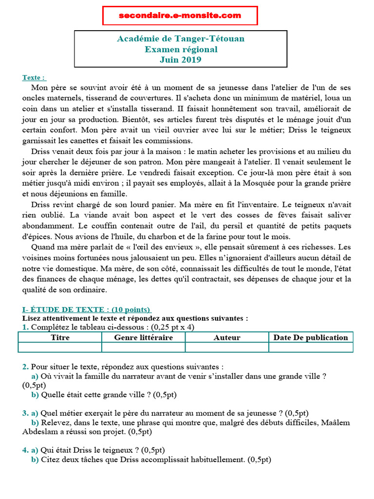 Examen régional français 2021 Tanger | PDF
