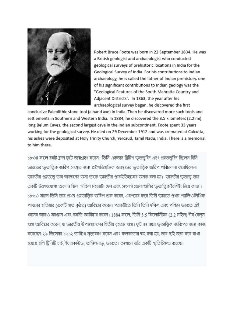 Robert Bruce Foote | PDF