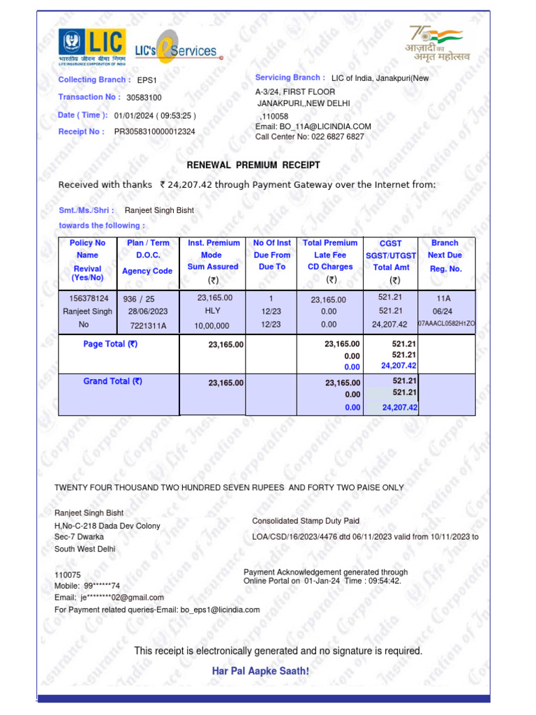 LIC Renewal Premium Payment Receipt | PDF