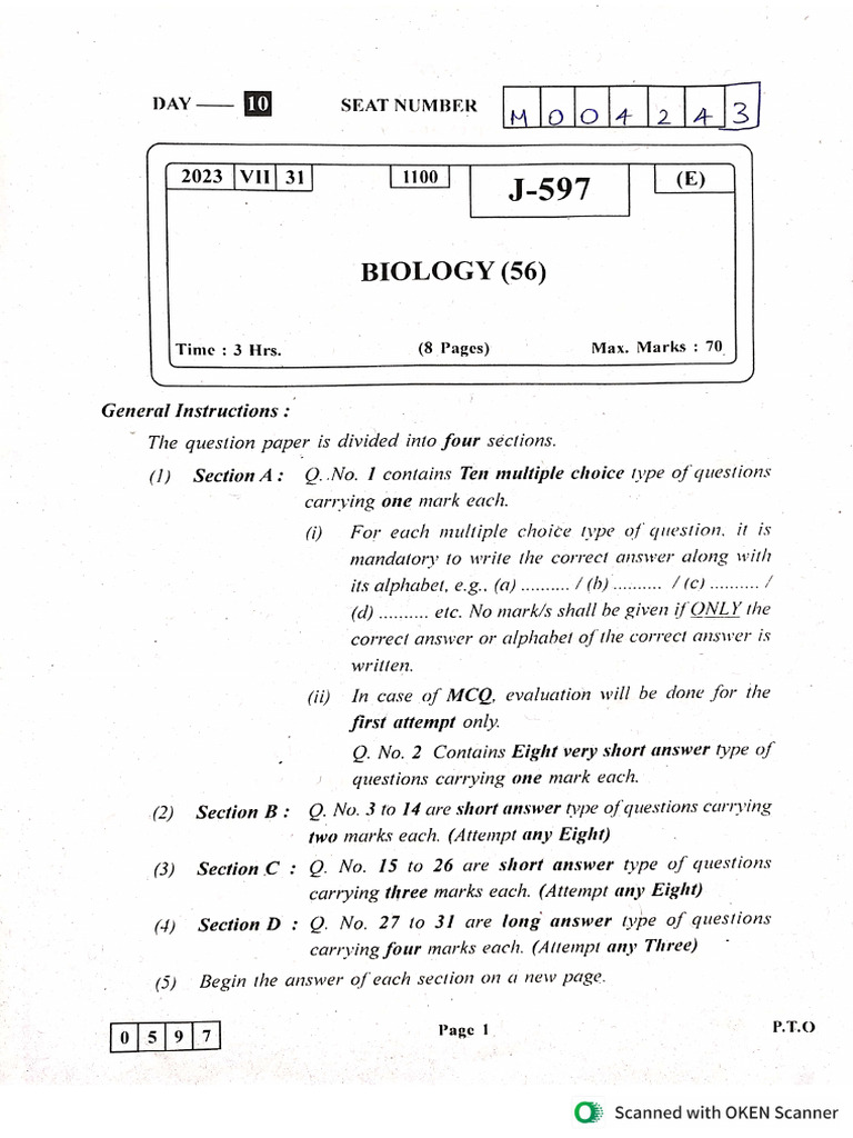 2023 July Board Exam Paper | PDF