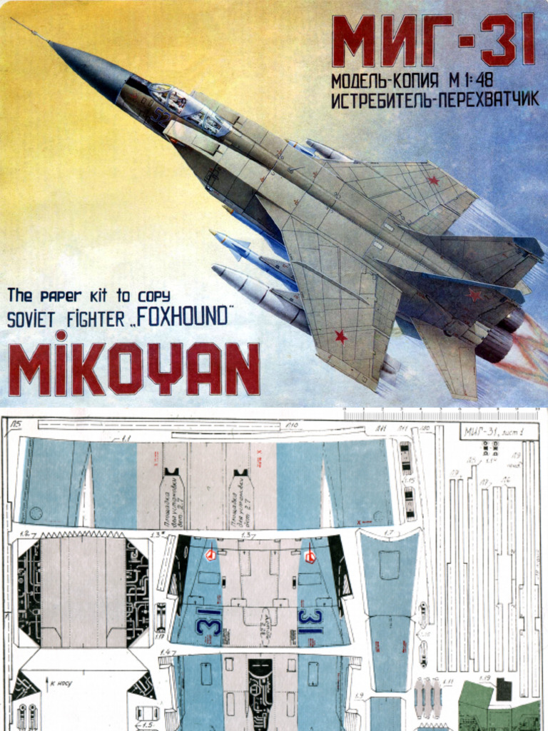 Mig 31 | PDF