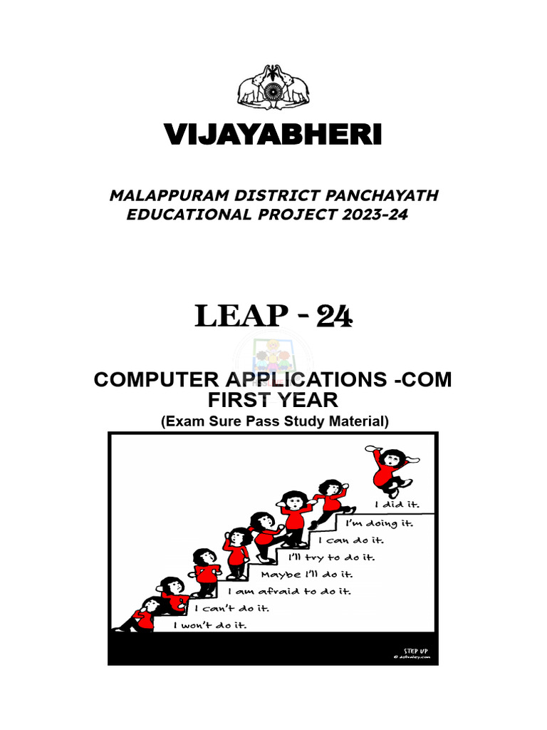 Hsslive Xi Ca Comm Eng MLPM Vijayabheri 2024 | PDF