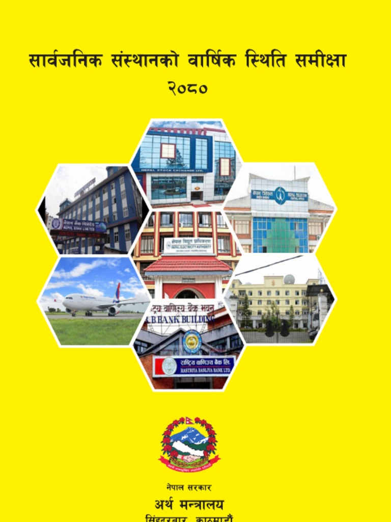 Yellow Book BIG 2080 Final | PDF