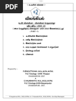 Tnuwwb Claim Form | PDF