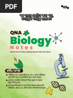 Bijoy Bayanno 2020 Licence Key | PDF