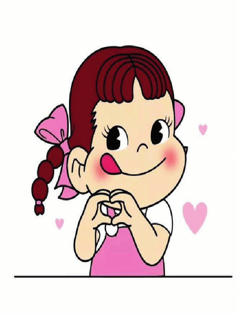 Peko Chan Logo | PDF